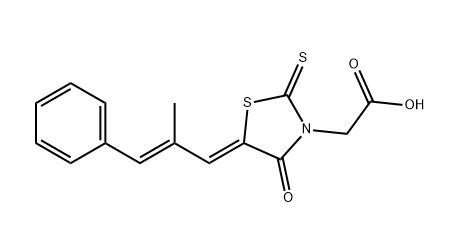 Epalrestat API Manufacturer | Supplier | Provider