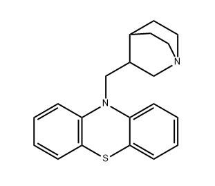 Mequitazine API Manufacturer Supplier Provider