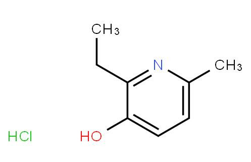 Mexidol Hydrochloride API Manufacturer | Supplier | Provider