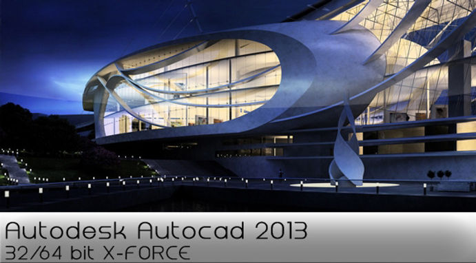 AutoCad 2013 Download