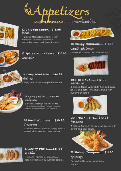Menus | Maya Thai Laos Restaurant