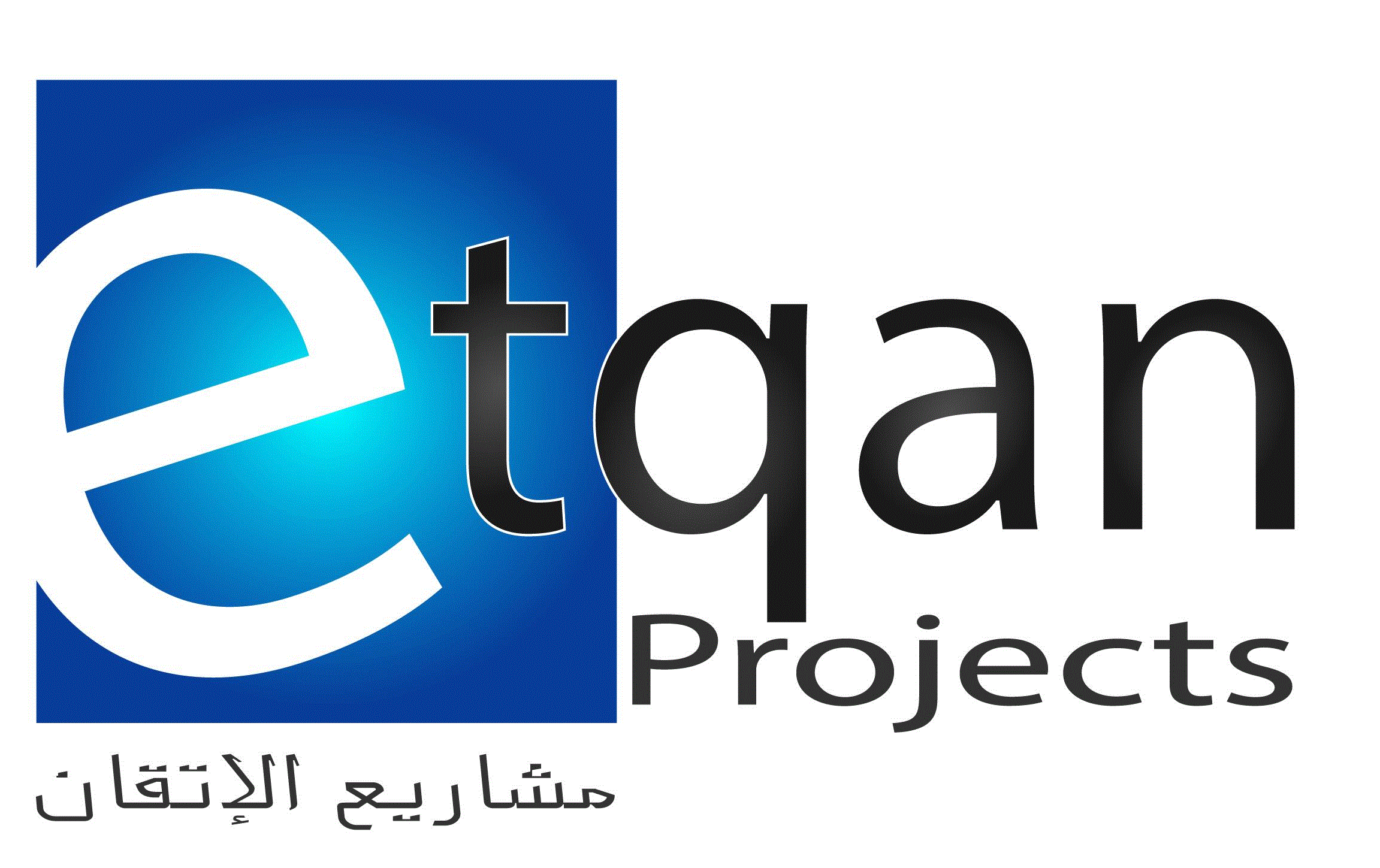 Home | Etqan Projects