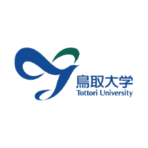 Tottori University | Study in Japan SA