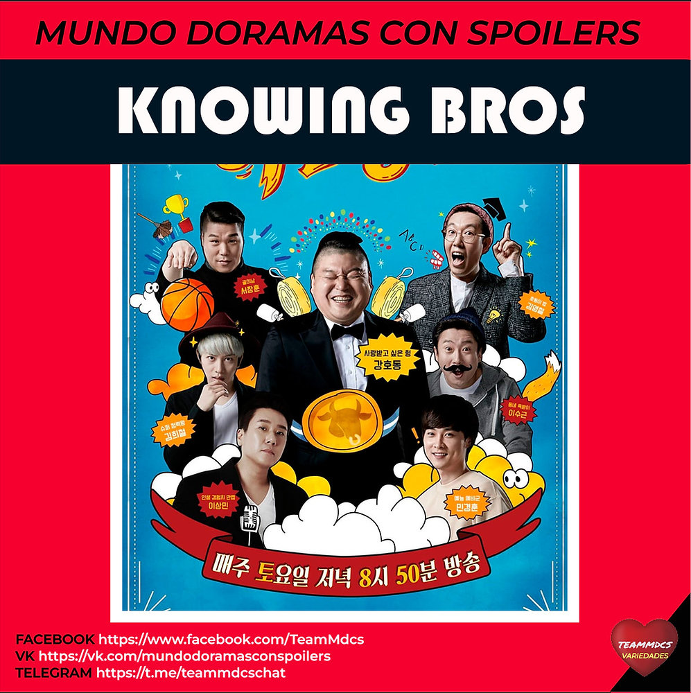 KNOWING BROS