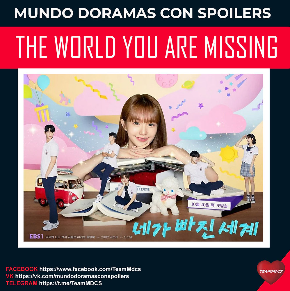 THE WORLD YOU ARE MISSING