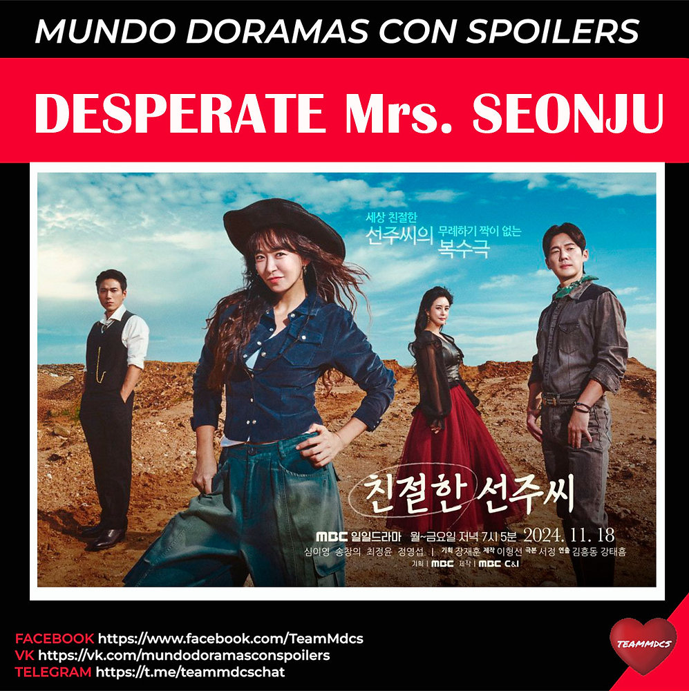DESPERATE MRS. SEONJU