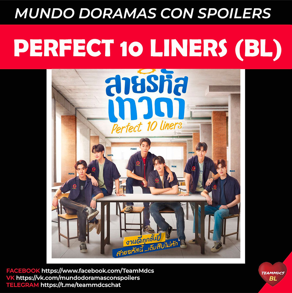 PERFECT 10 LINERS (BL)