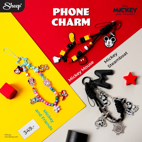 Sheep Charm - Mickey Mouse Collection | applesheepth