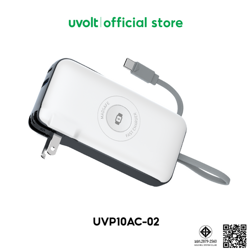 พาวเวอร์แบงค์ Uvolt Power bank Wireless charging ของแท้ แบตสำรองพกพา