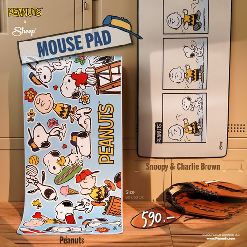 Sheep Mousepad - Peanuts Collection | applesheepth