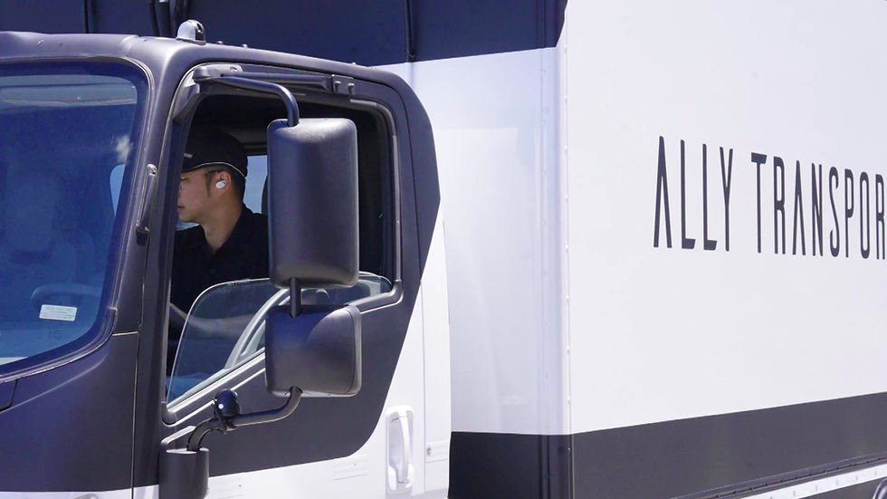 艾立運能 | AllyTransport