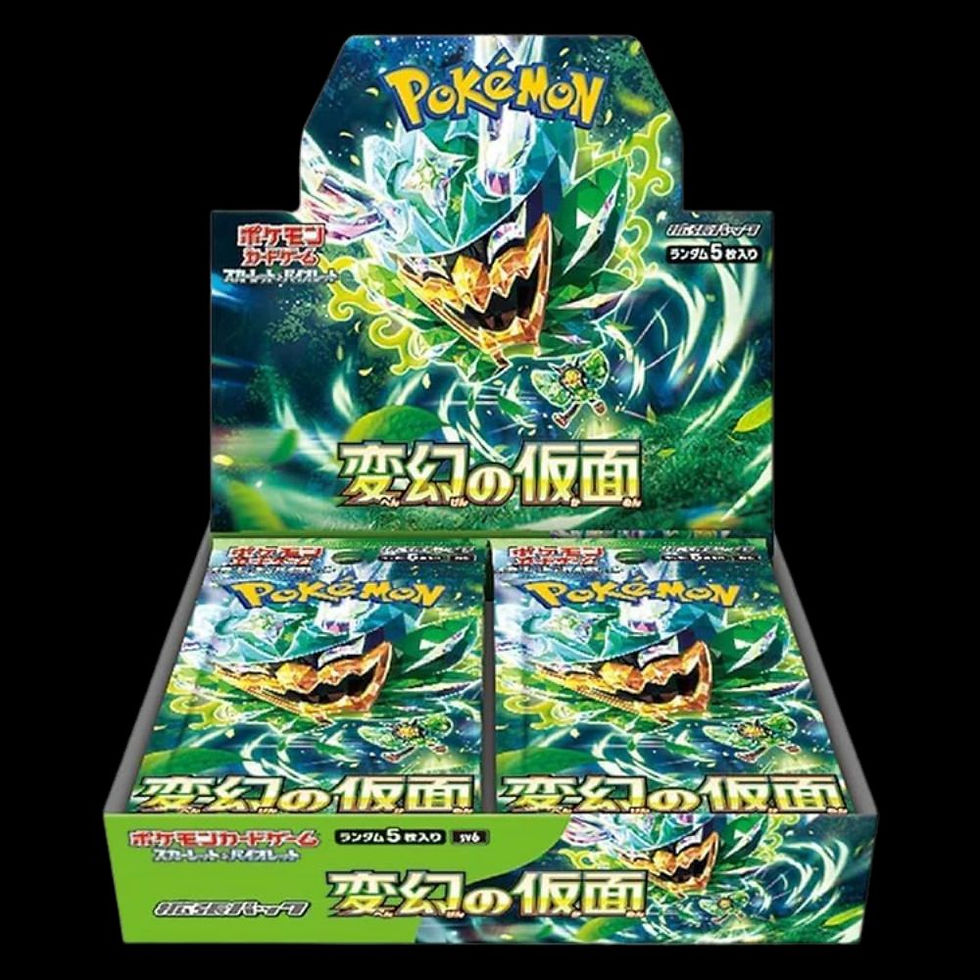 Mask of Change Japanese Booster Box | Pokeblom
