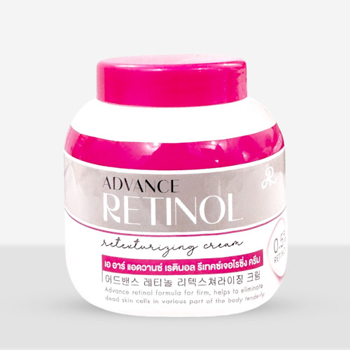 AR ADVANCE RETINOL CREAM | Face N' Body SHOP UAE