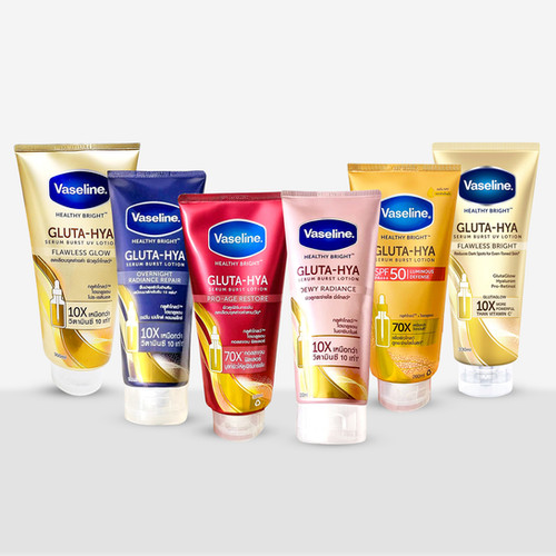 VASELINE HEALTHY BRIGHT SERUM BOOST LOTION | GoNGlowUAEPH