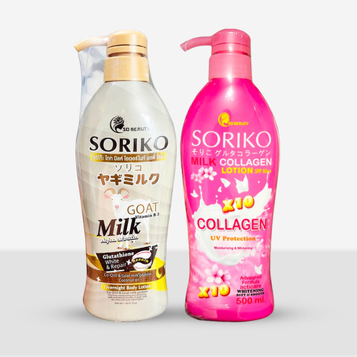 SO BEAUTY SORIKO LOTION | GoNGlowUAEPH