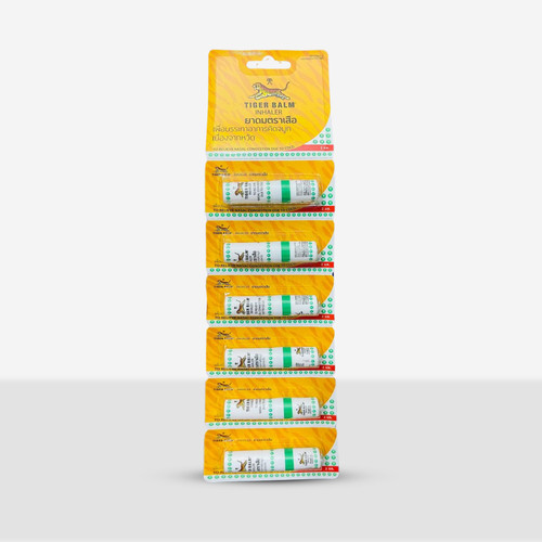 TIGER BALM 2 IN 1 INHALER 2ML | GoNGlowUAEPH