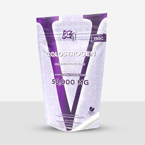 BCH V COLOSTROGEN COLLAGEN VANILLA MILK POWDER | GoNGlowUAEPH