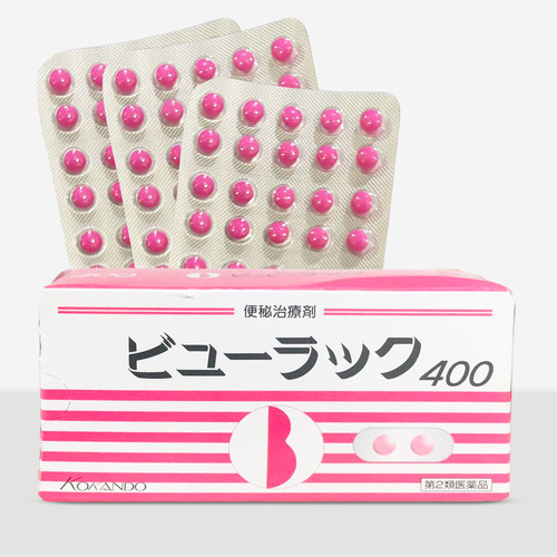 KOKANDO SLIMMING FROM JAPAN (TABLET) | GoNGlowUAEPH