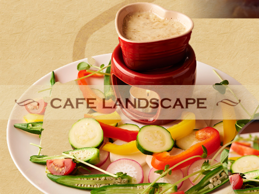 CAFE LANDSCAPE（カフェ ランドスケープ）