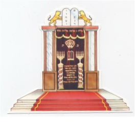 Aron Kodesh Cutouts | The Craft Zone