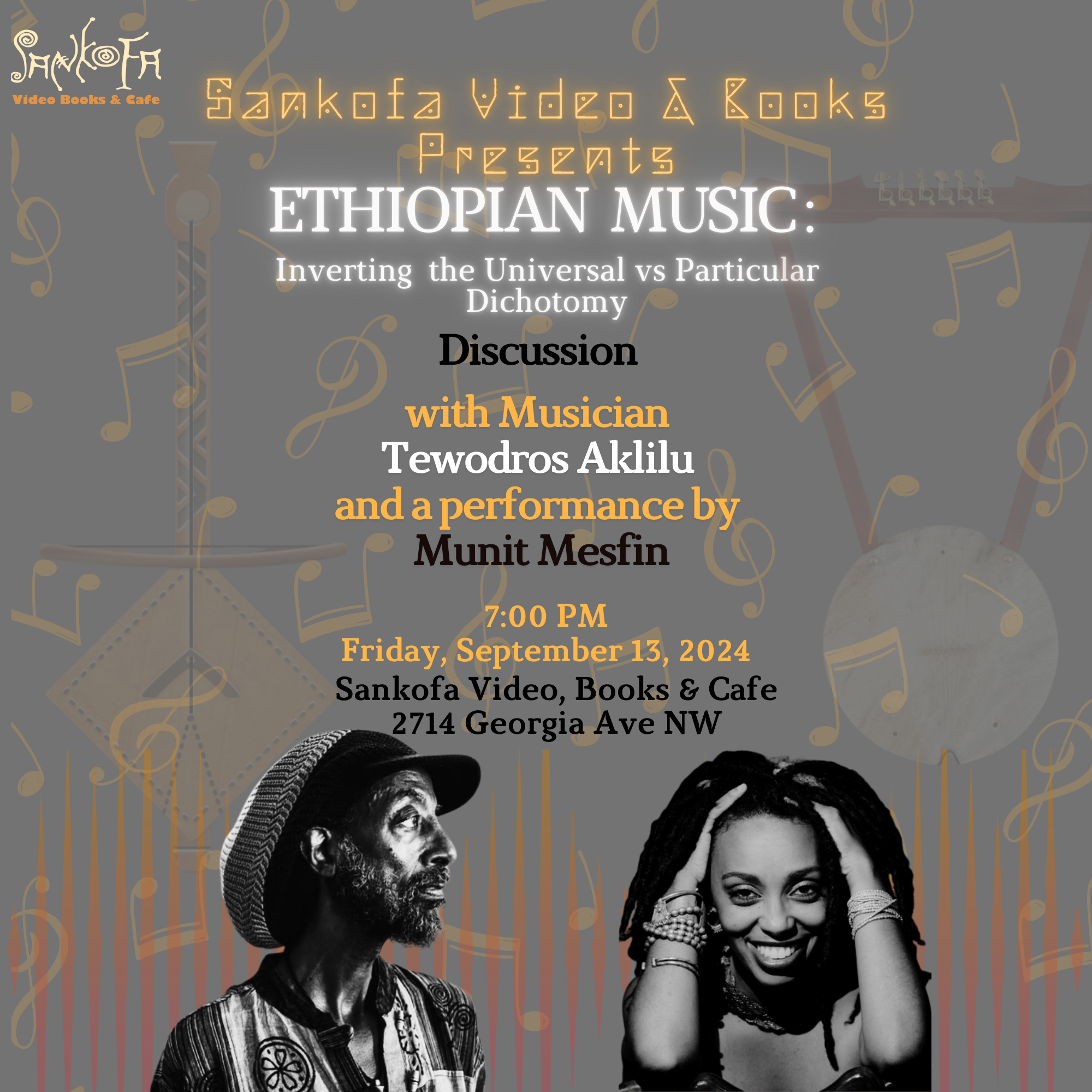 Ethiopian Music: Inverting the Universal vs Particular Dichotomy | sankofa-dc