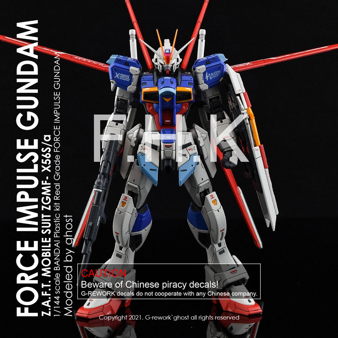 rg-impulse-gundam