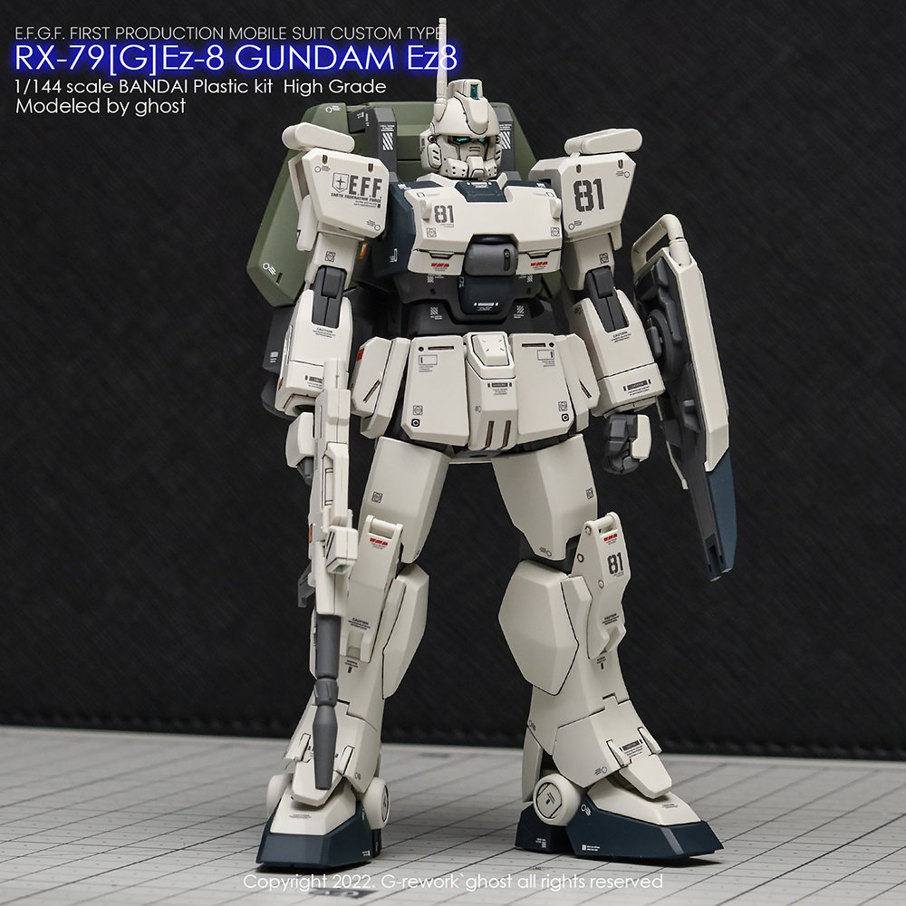 hg-rx-79g-gundam-ez8