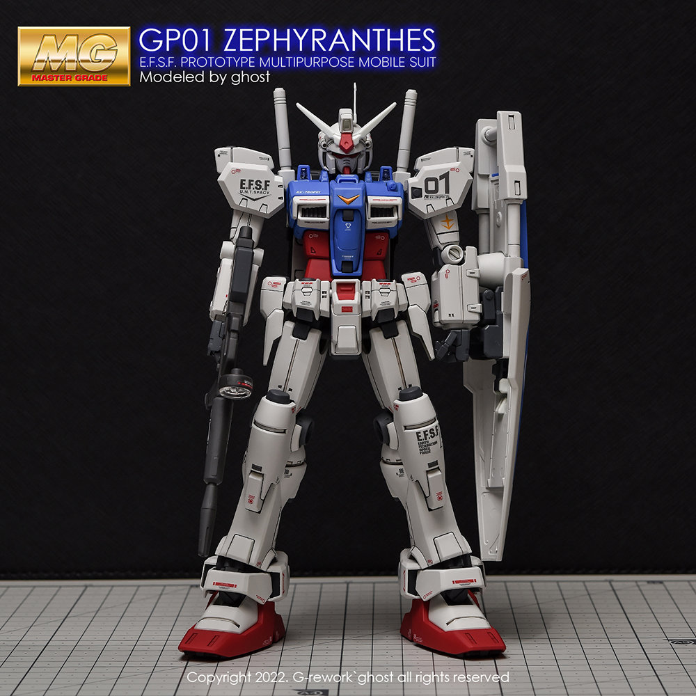 mg-gp01-zephyranthes