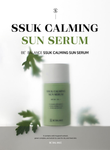 USA Seller-BE’BALANCE Ssuk Calming Sun Serum SPF50+ PA++++-35mL ...