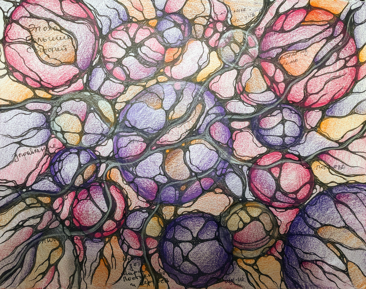 Neurographica | Anna Romanenko