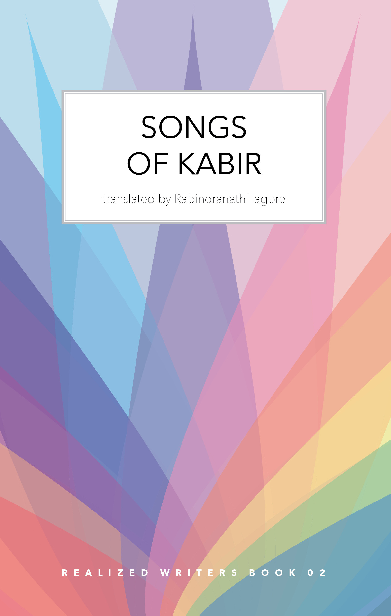 SONGS OF KABIR | Kabir
