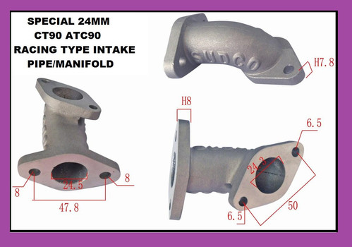 RACE TYPE ATC90 AND ATC110 INTAKE PIPE / MANIFOLD ST ATC 90 110 US90 ...