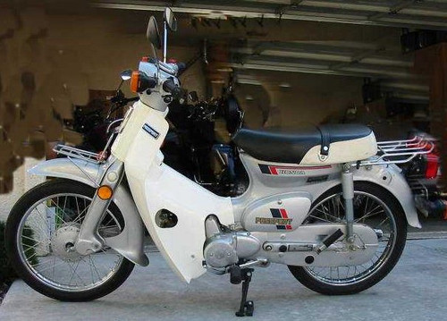 C70 PASSPORT .ENGINE & TRANSMISSION | DrATV Inc.