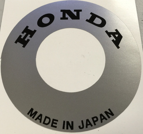 ATC70 ATC 70 RECOIL PULL STARTER EMBLEM DECAL STICKER EM99 HONDA (D7144 ...