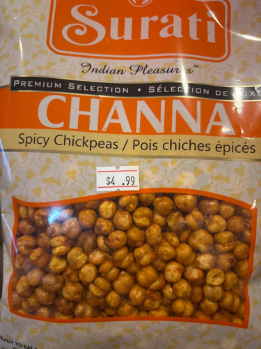 Channa(Spicy chick peas) | MonAgro Foods