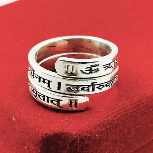 Adjustable Long Ring Maha Mritunjay Mantra Pure Silver 925 Hallmark 7 ...