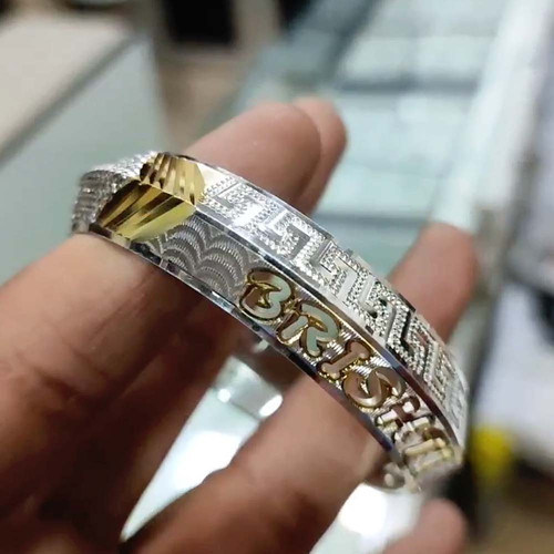 V-Shape CNC Gold Radium Pure Silver Kada for Men 30 gm, Shubh Jewellers ...