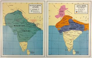 Maurya & Gupta: The Indian Empires