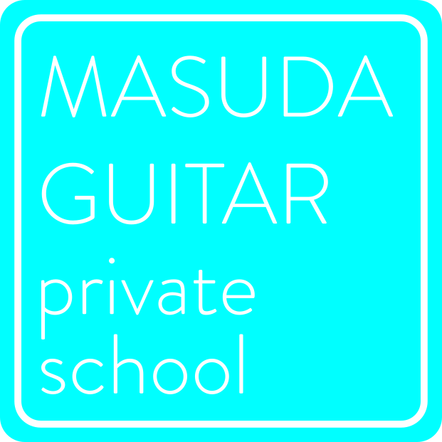 増田ギター教室 |MASUDA GUITAR private school