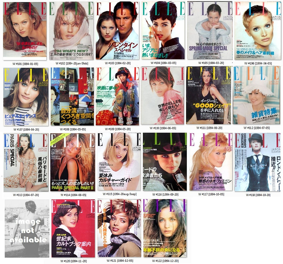 Elle Japan Covers