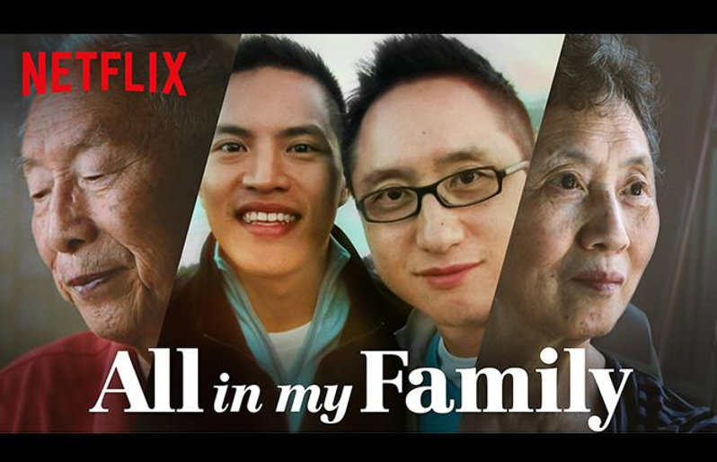 Série Netflix: All in my family https://static.wixstatic.com/media ...