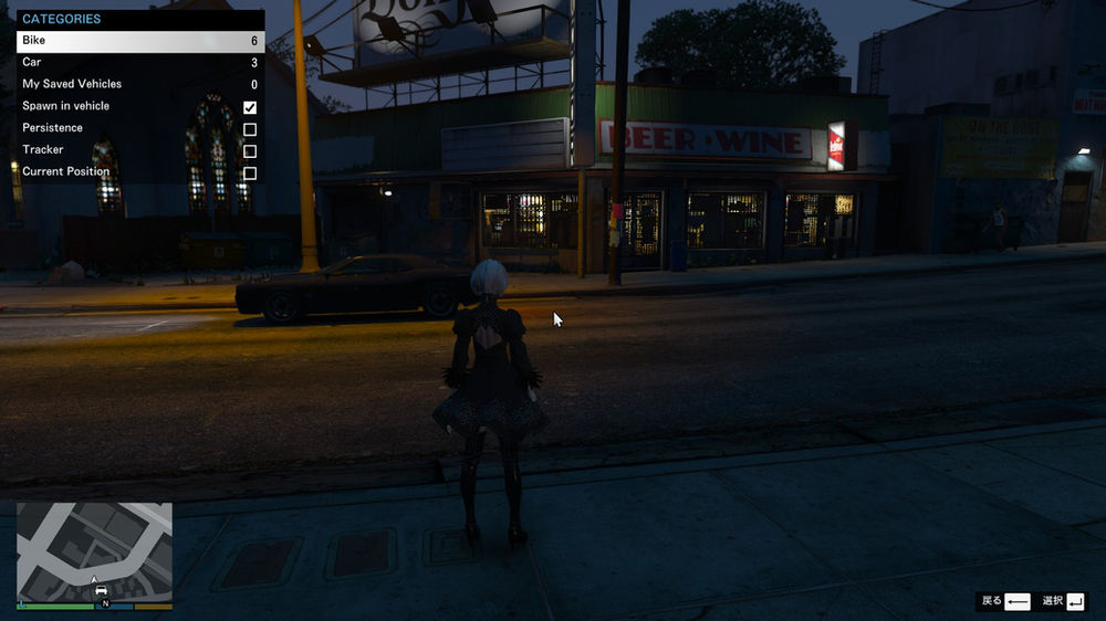 GTA5 Add-On Car Spawner Menu