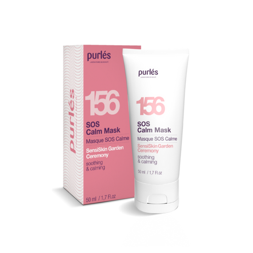 156 Calming SOS Mask | Purlés