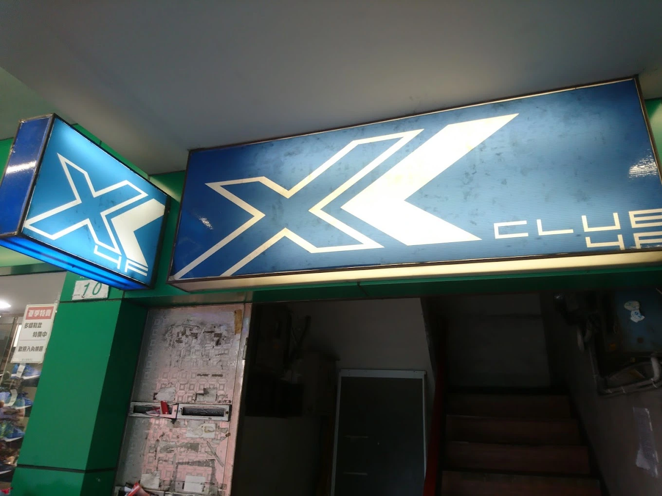 最新台北同志酒吧-同志三溫暖及溫泉一覽| Gayifiers