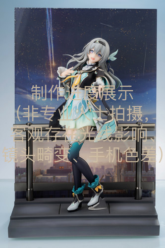 LoveHolic Studio (Aerta 阿尔塔) 崩壊スターレイル ホタル | あみにゃみ