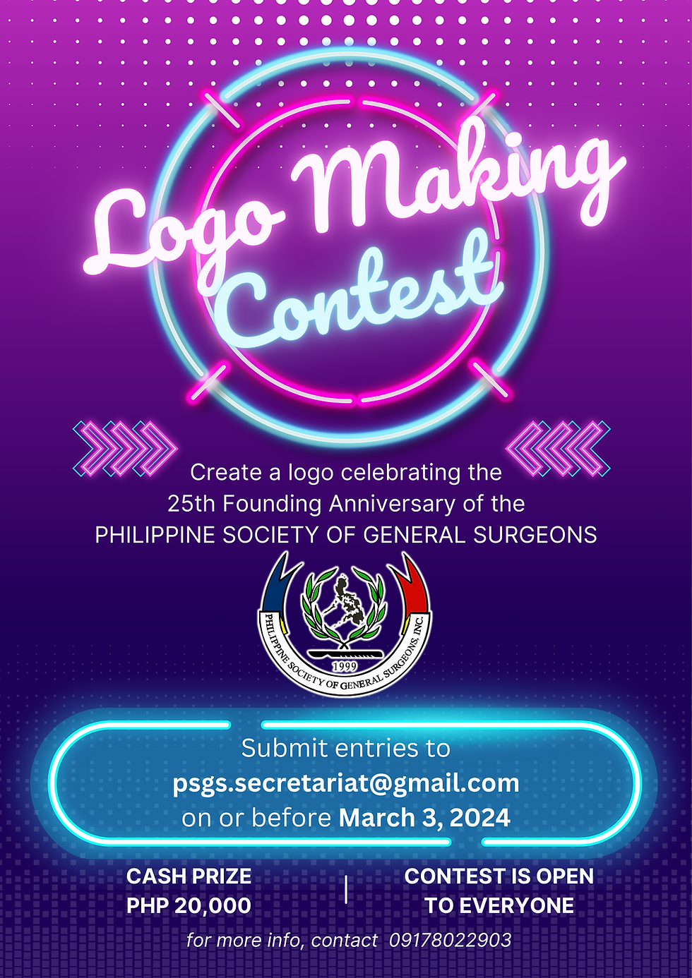 PSGS Logo Making Contest | PSGS