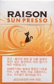 RAISON SUN PRESSO | MIC SMOKERS SHOPPERS