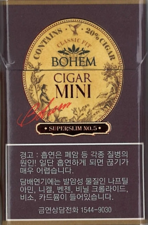 BOHEM CIGAR MINI 5MG | MIC SMOKERS SHOPPERS