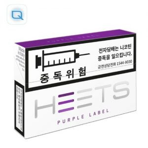 HEETS PURPLE LABEL | MIC SMOKERS SHOPPERS