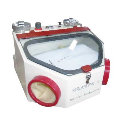 Siramic blastion | PURE PLUS SA